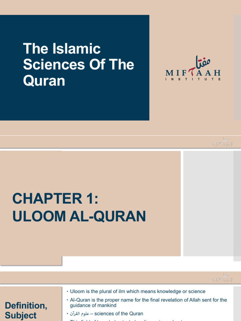Uloom Al-Quran Slides FINAL | PDF | Quran | Islam