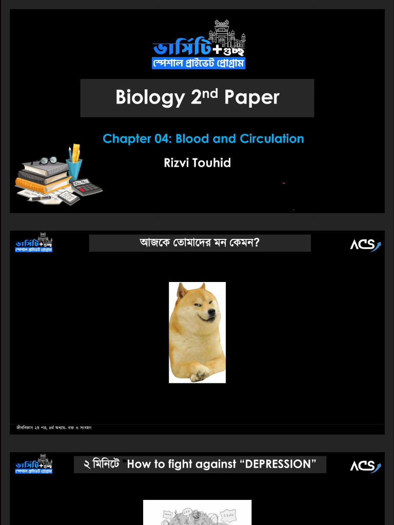 Blood Slide 2 | PDF