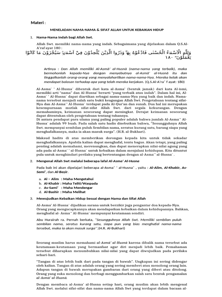 LKPD, Instrumen DBL | PDF