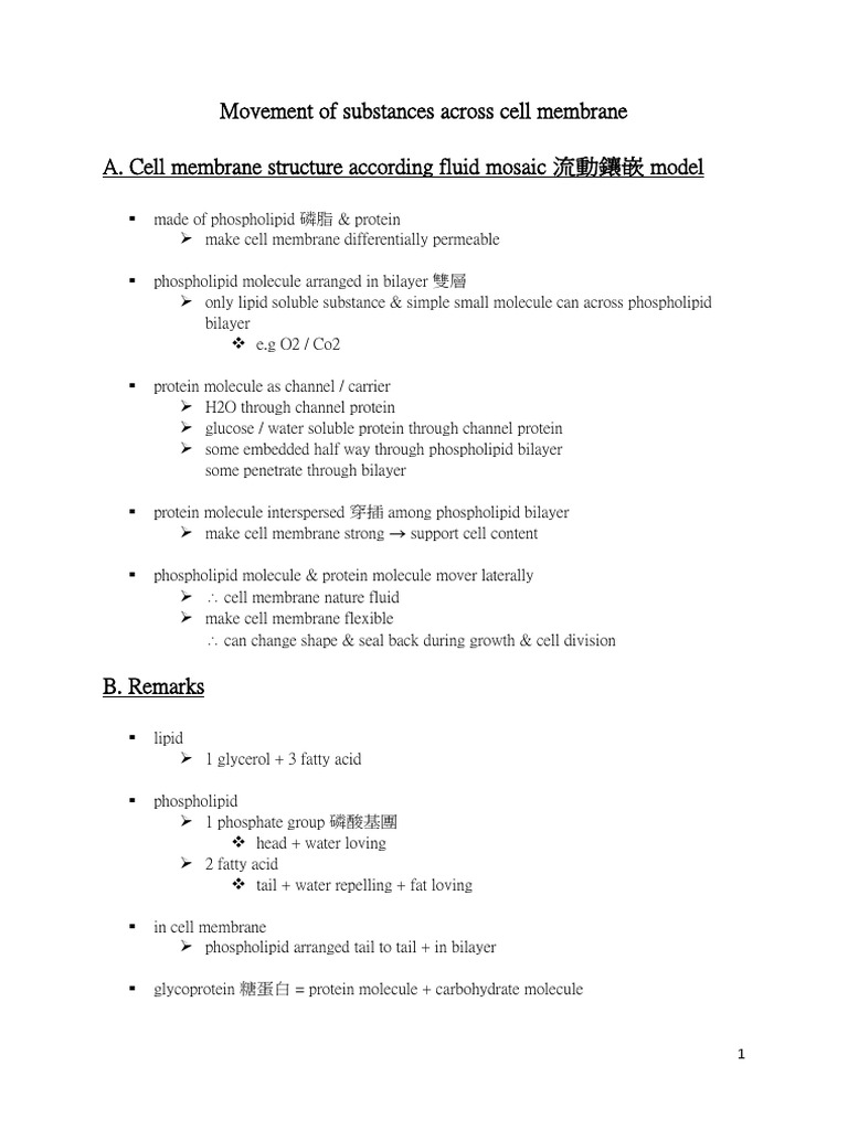 Movement of Substances Across Cell Membrane | PDF | Cell Membrane ...