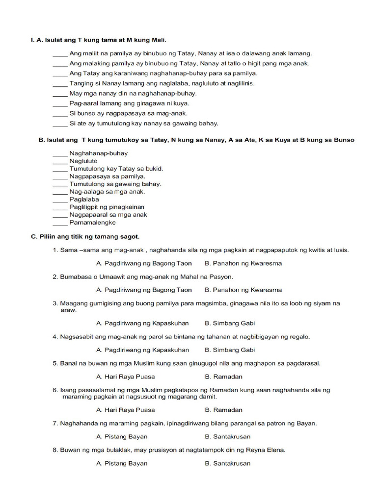 Arpan 2 Ndevalexam Q2 | PDF