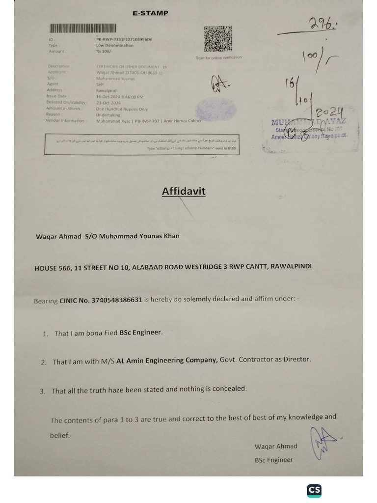 Affidavit Engineer waqar -1 | PDF