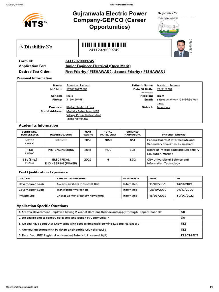 Gepco Form | PDF