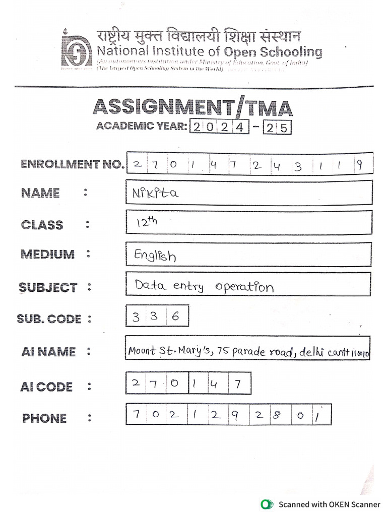 Data Entry TMA | PDF