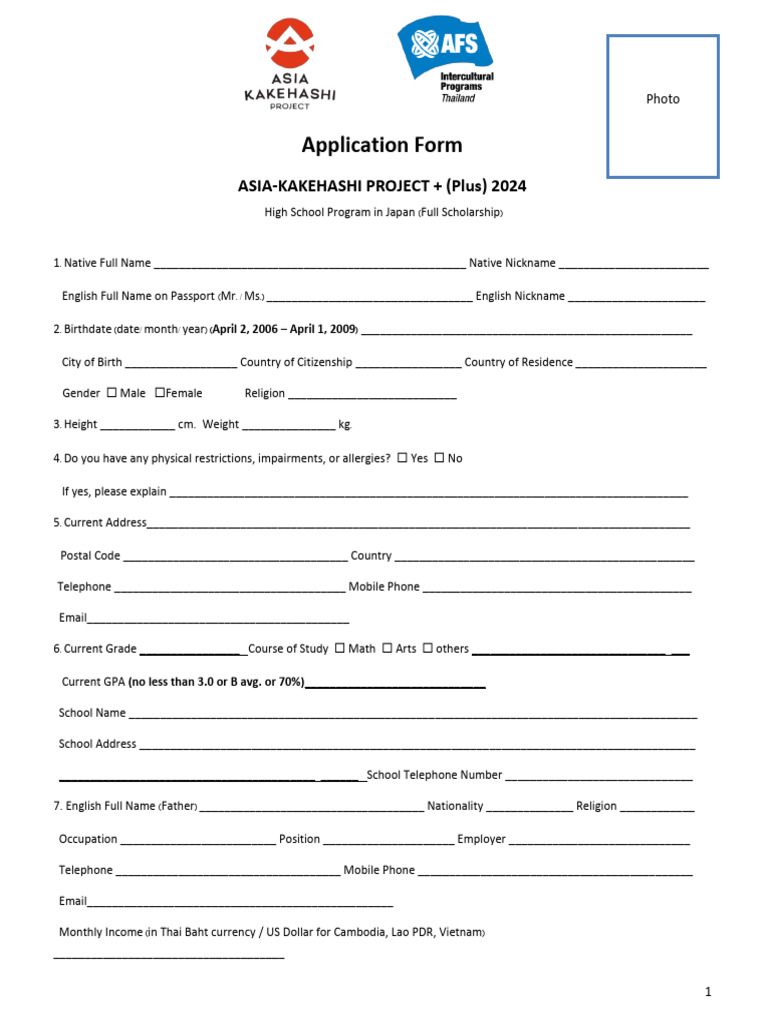 Asia Kakehashi Project 2024 Application Form | PDF | Privacy