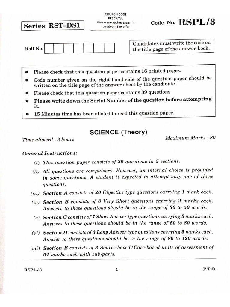 Science RSPL3 | PDF