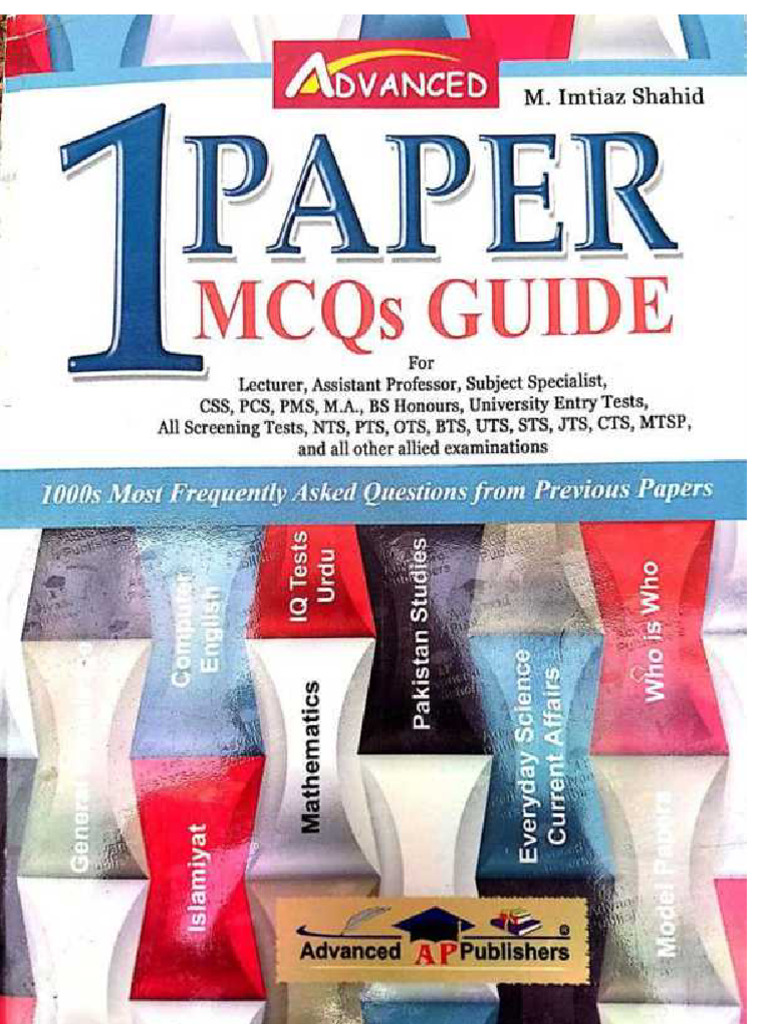 One Paper Msqs by Imtiaz Shahid (2020) | PDF