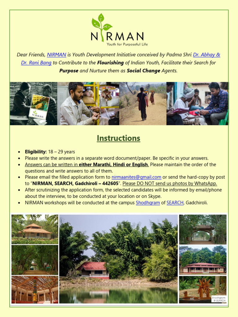 NIRMAN Application Form | PDF