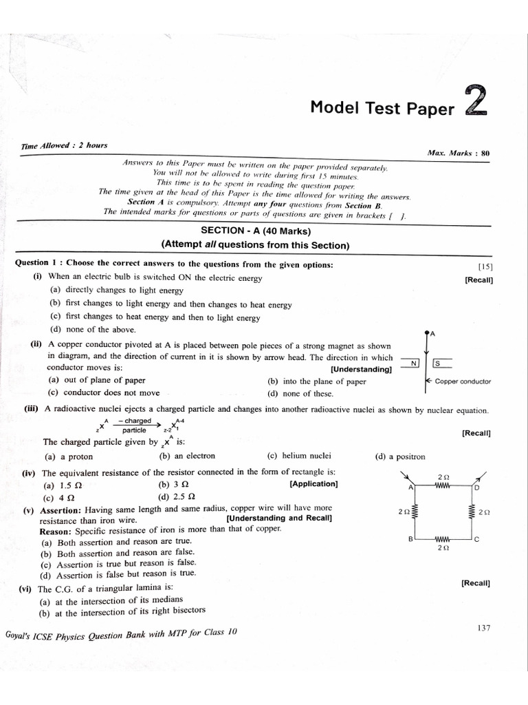 Phy MT 2 | PDF