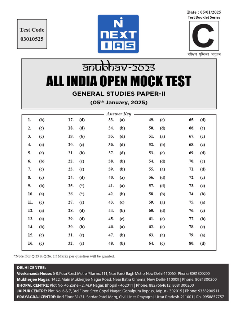 Csat Anubhav Answer Key Set C 1736257644592 | PDF