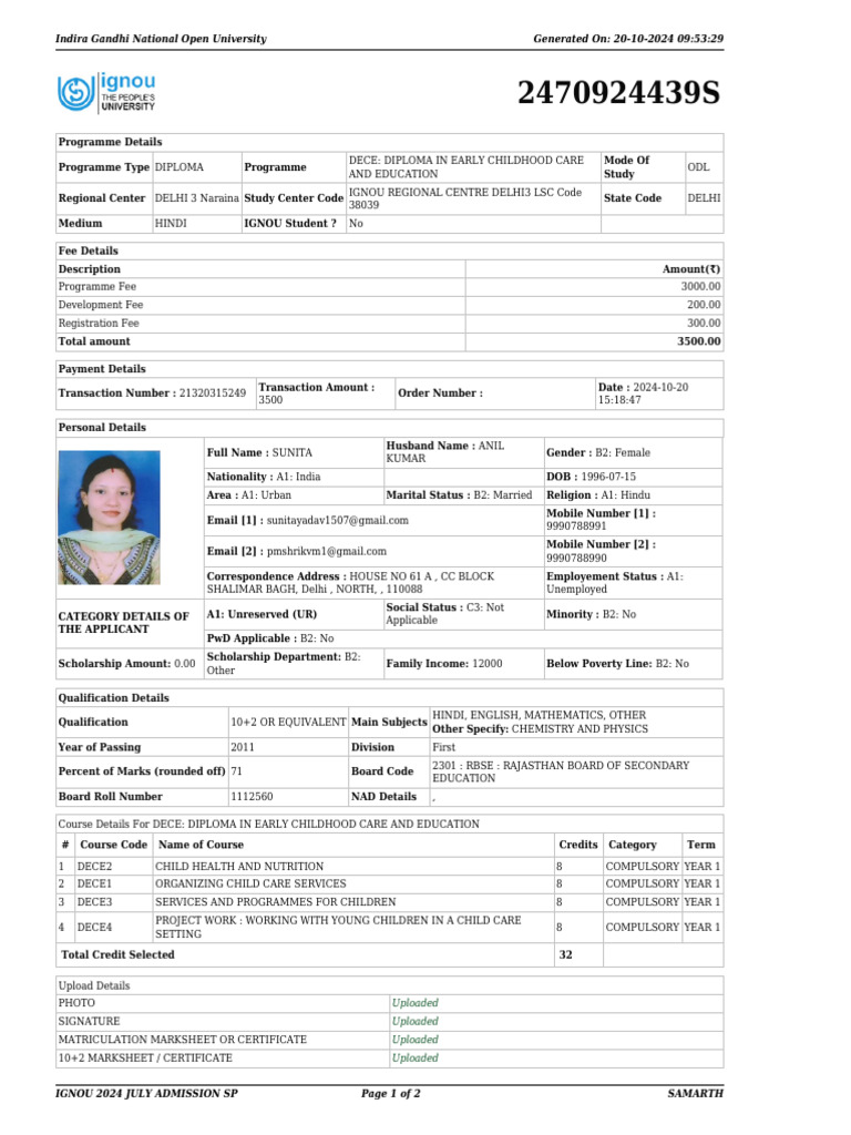 Application Form (1) | PDF