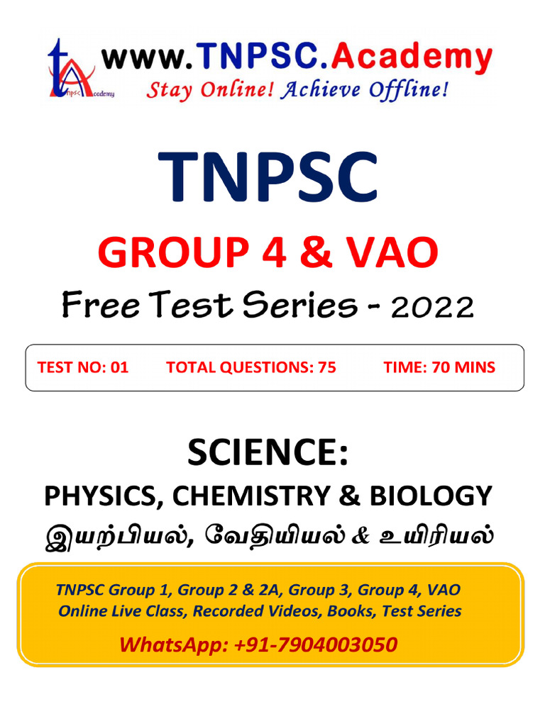 Test-01-Que and Ans - FINAL | PDF