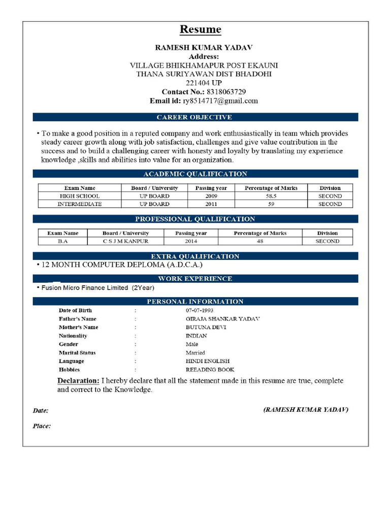 RAMESH KUMAR YADAV - Page-0001 | PDF