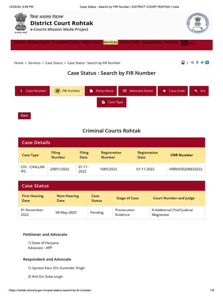 Rohtak Court Case Status by FIR Number | PDF | Magistrate | Government ...