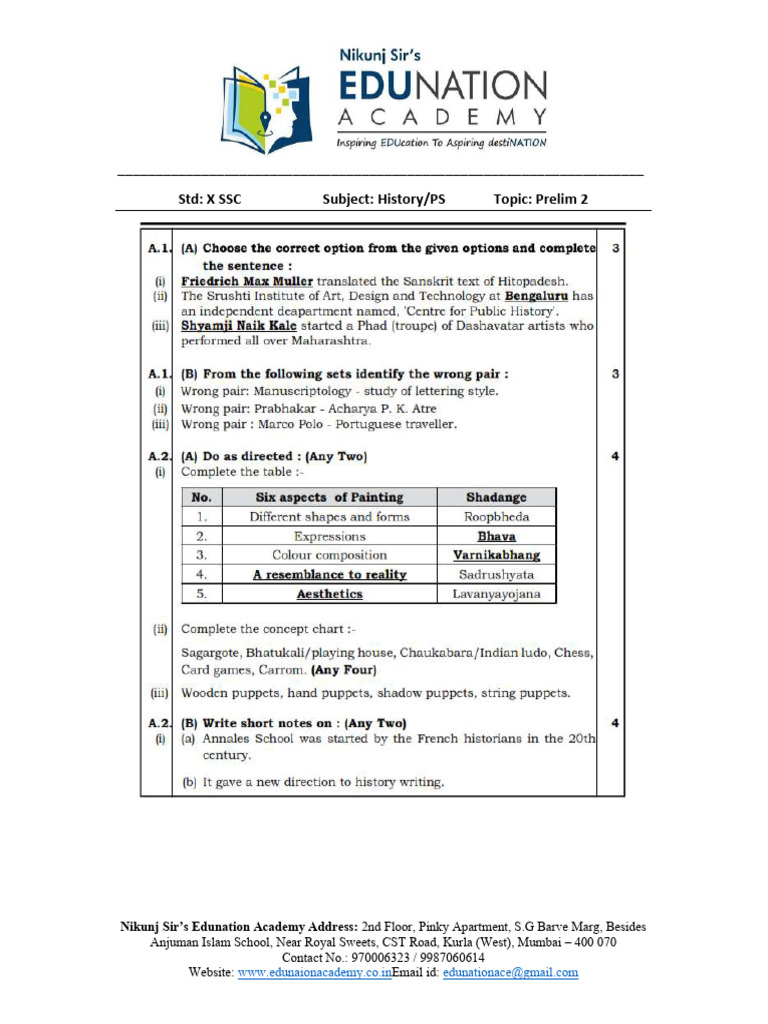 Edunation Academy History Prelim 2 Info | PDF