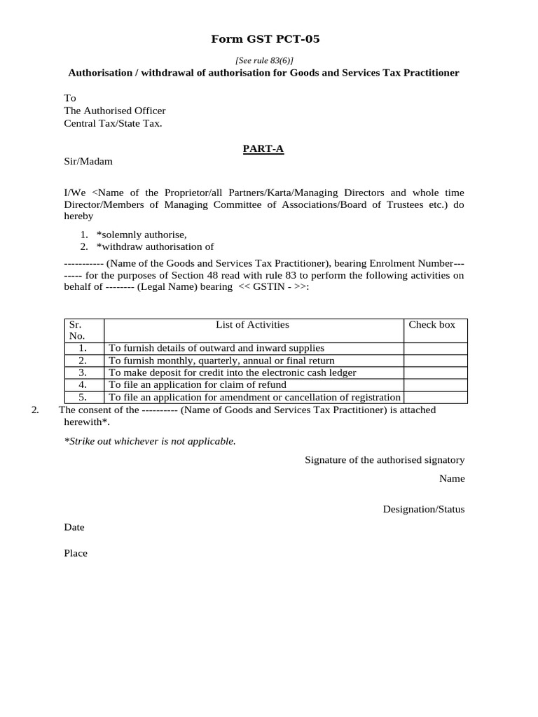 Form-GST-PCT-05 | PDF | Payments | Government Finances
