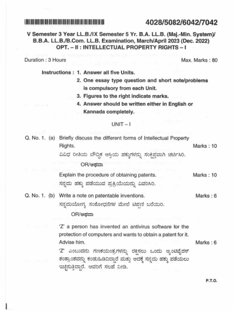 IPR 1 April 2023 | PDF