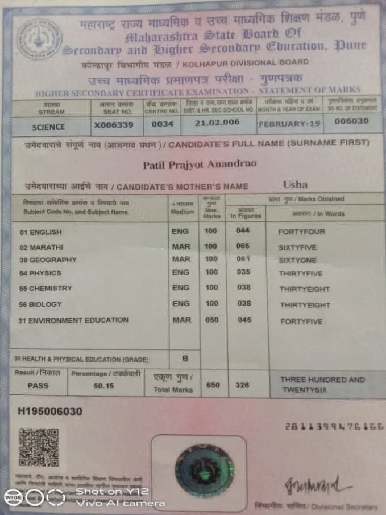 HSC 2019 Science Marksheet Download | PDF