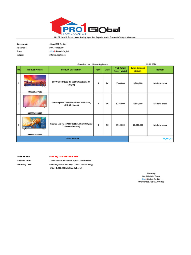 Pro-1 Quotation | PDF