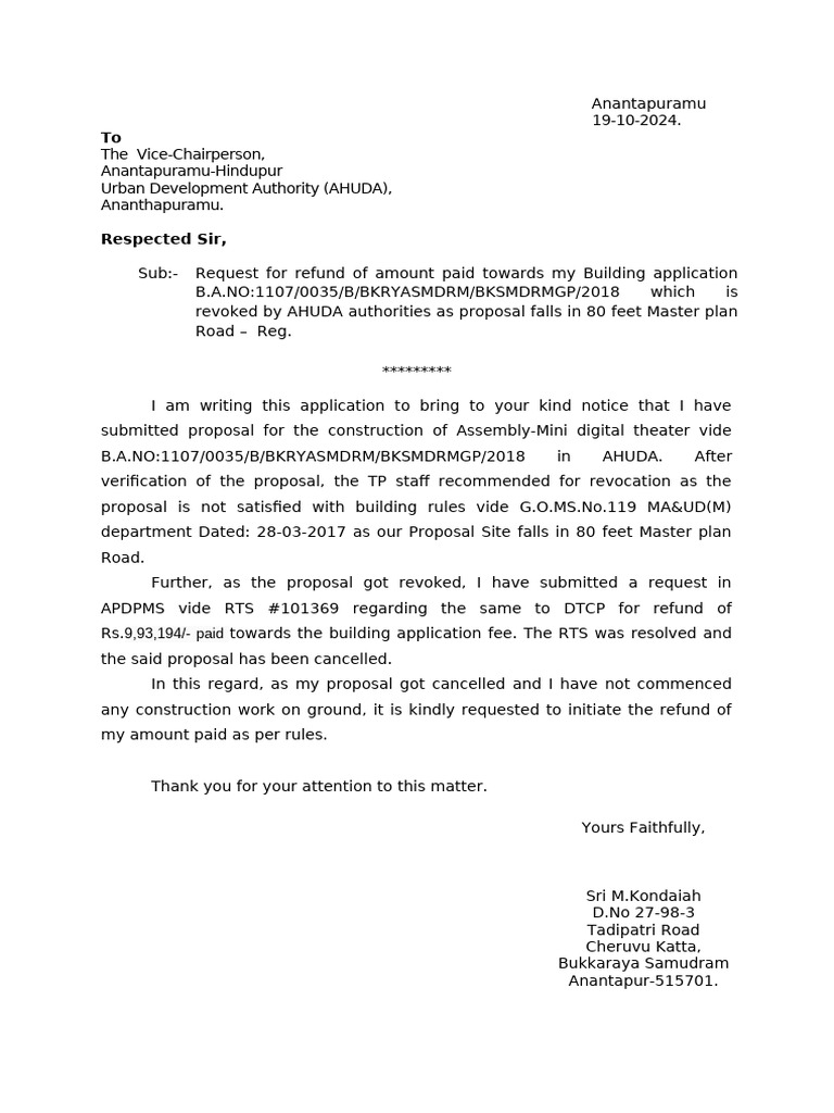 LR To VC On Revalidation | PDF