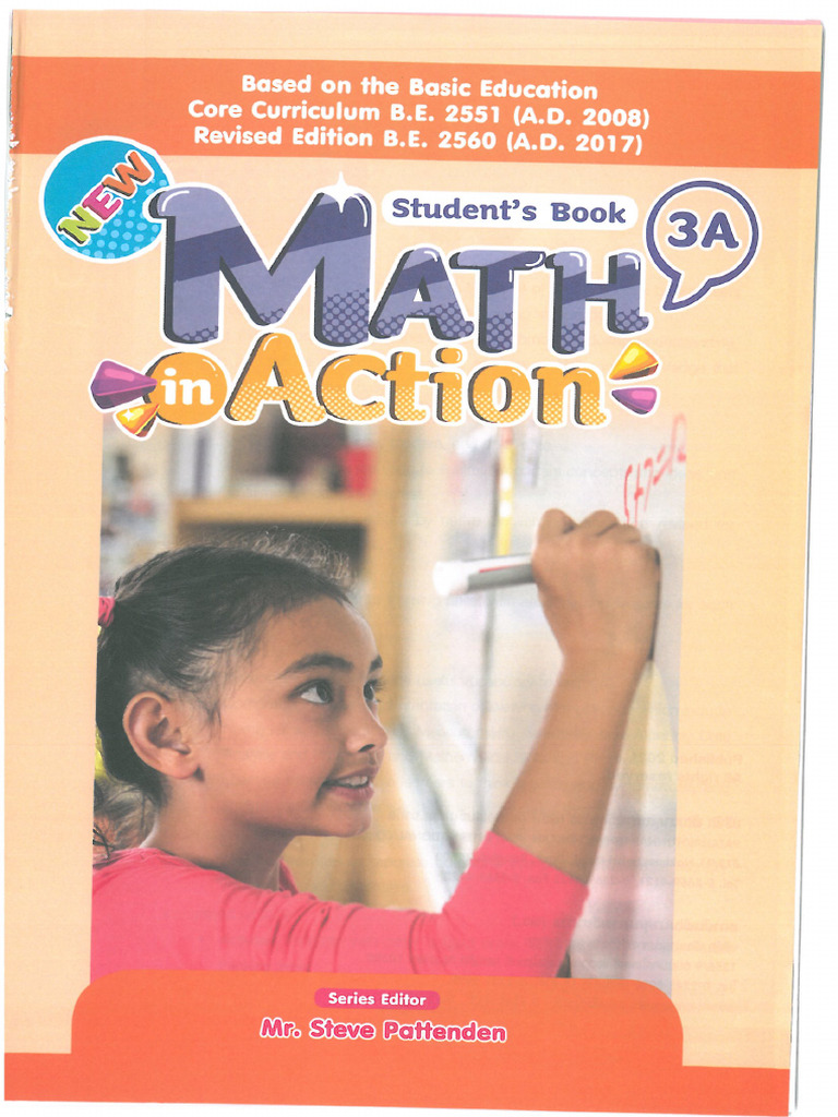 หนังสือ Math 3A | PDF