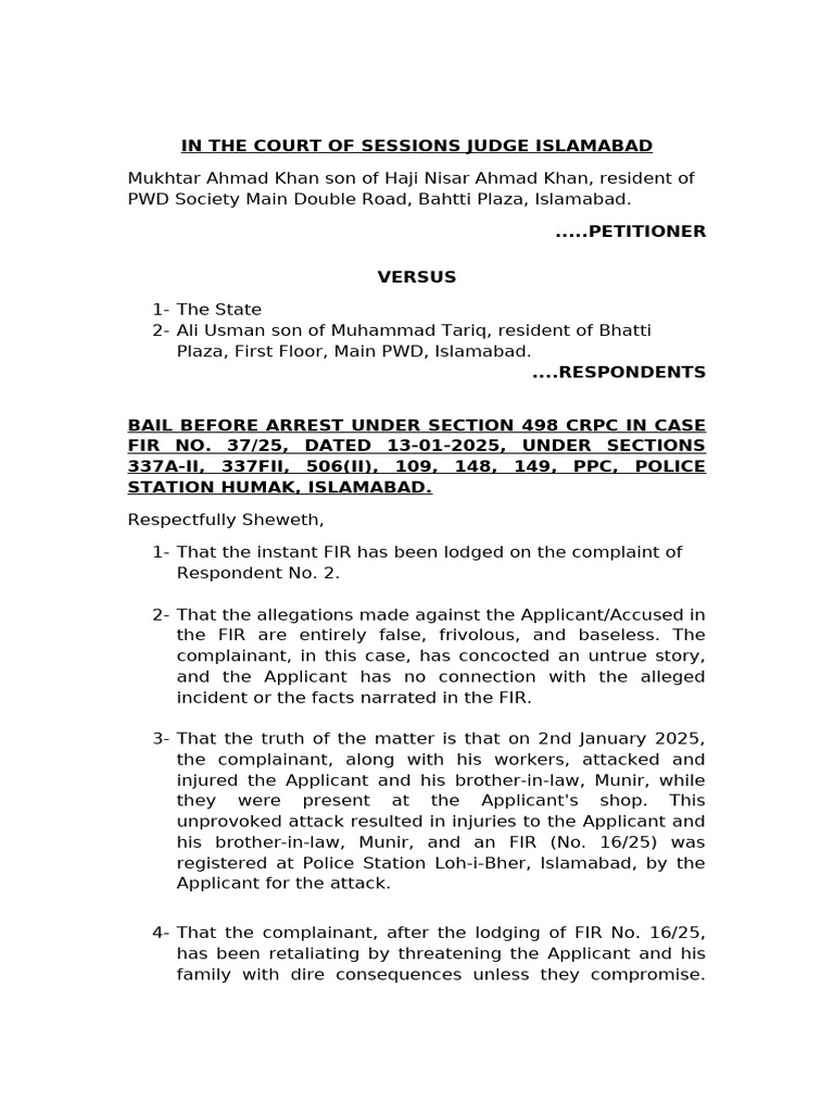 Mukhtar Bail | PDF | Bail | Misconduct