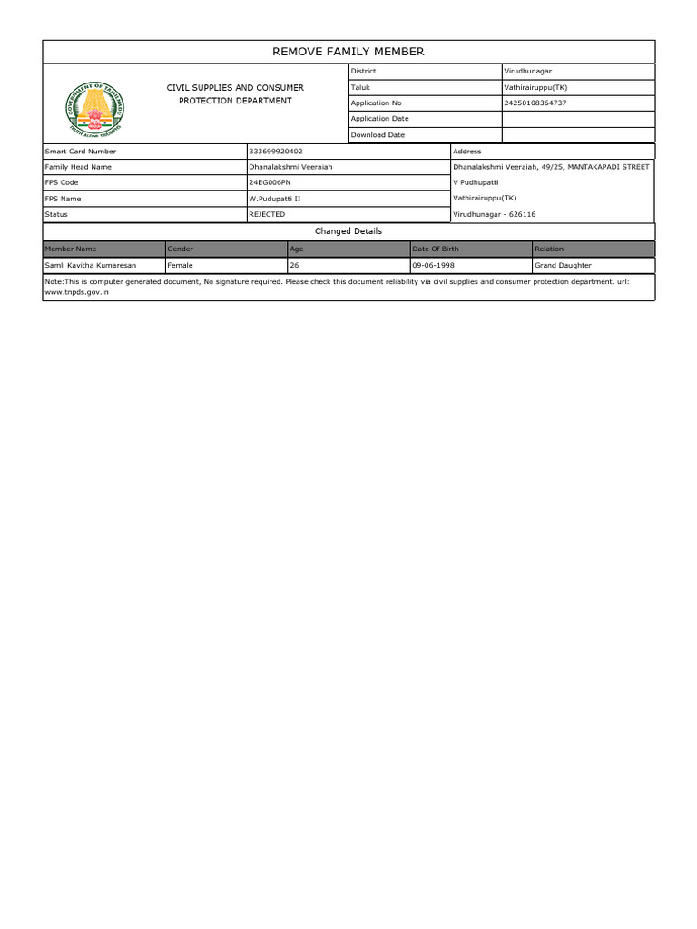 PDS REMOVE_FAMILY_MEMBER (1) | PDF