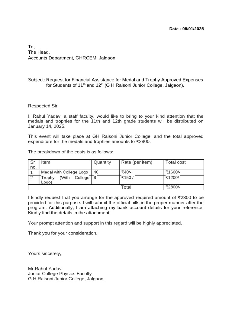 Medal and Trophy Application | PDF