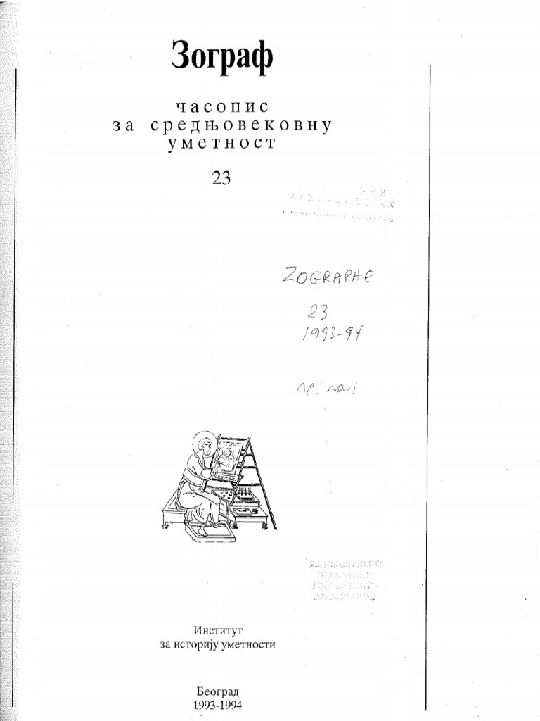 Zograf 23 (1993-94) | PDF