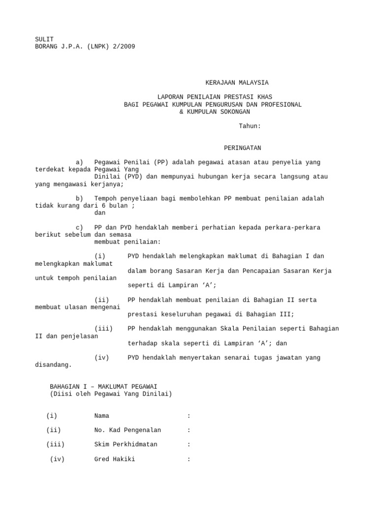 Borang LNPK 2024 | PDF