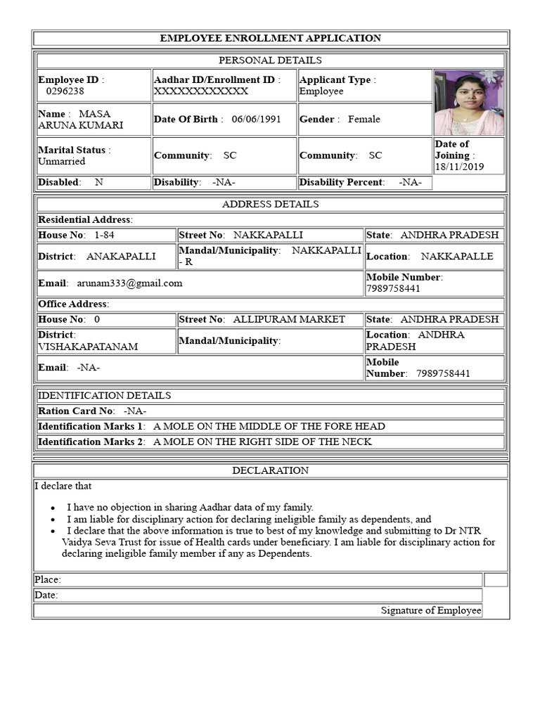 EHS ARUNA Print Application | PDF | Applications Of Cryptography | Authentication