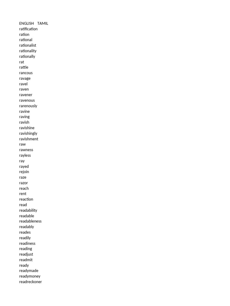 Rr Lifco Dictionary | PDF