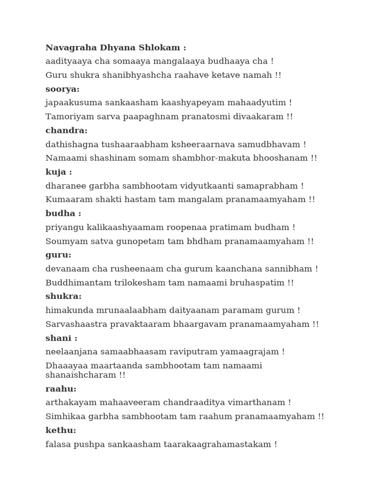 Navagraha Dhyana Shlokam | PDF