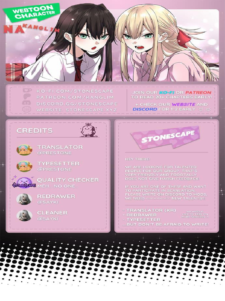 [MM] [Ch - 120] Webtoon Character Na Kang Lim @Manga_Mayhem | PDF