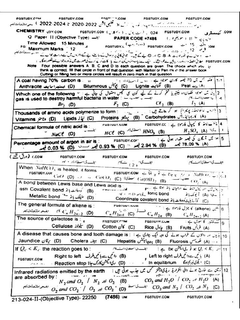 Chem Obj 10 Class | PDF