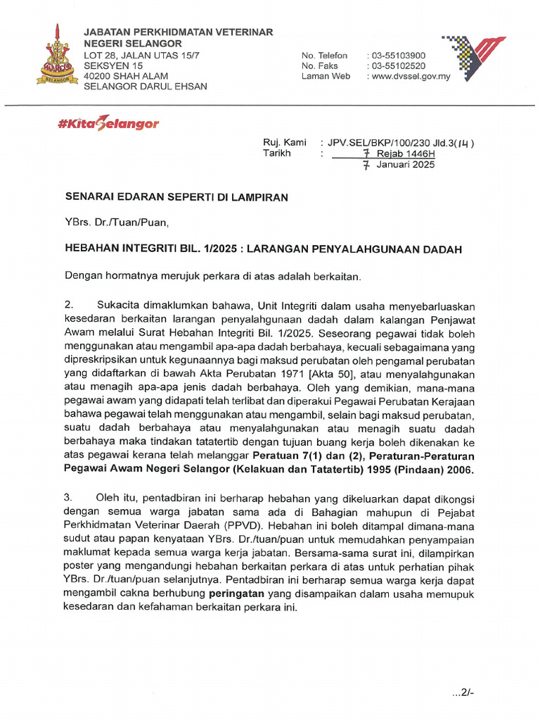 Surat Hebahan Integriti Bil.1-2025 (Penyalahgunaan Dadah) 2 | PDF