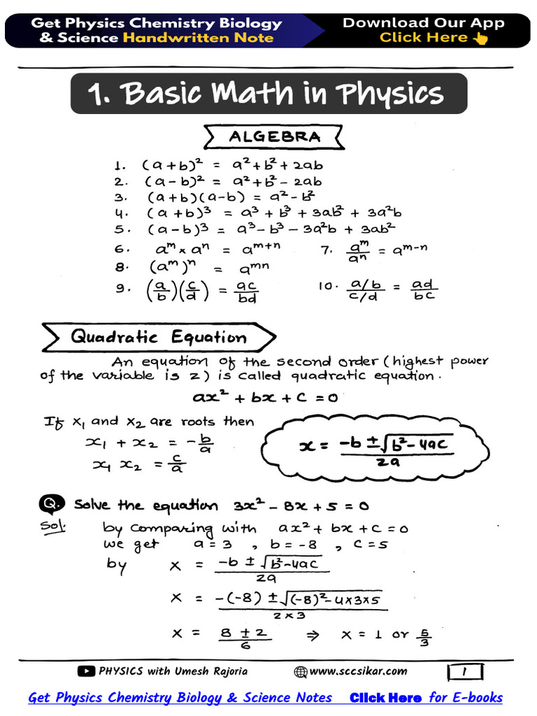 1753508518-Basic Math in Physics - Umesh Rajoria | PDF