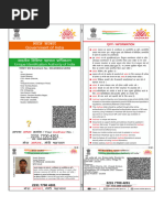 Aadhar Card Sample Format PDF | PDF
