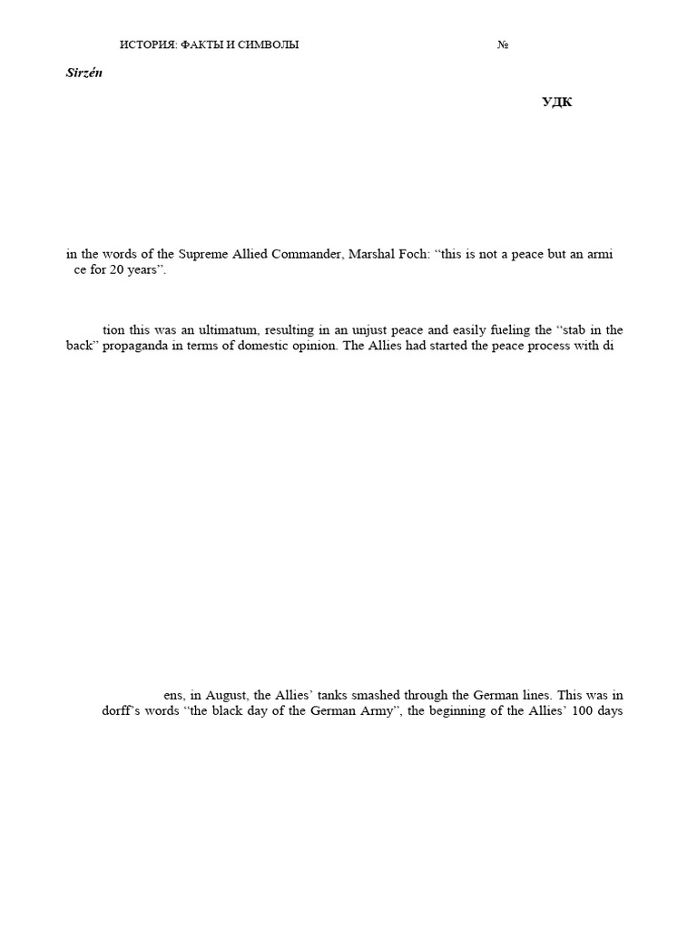 Treaty of Versailles 1919 Article 231 The German Guilt Clause | PDF ...