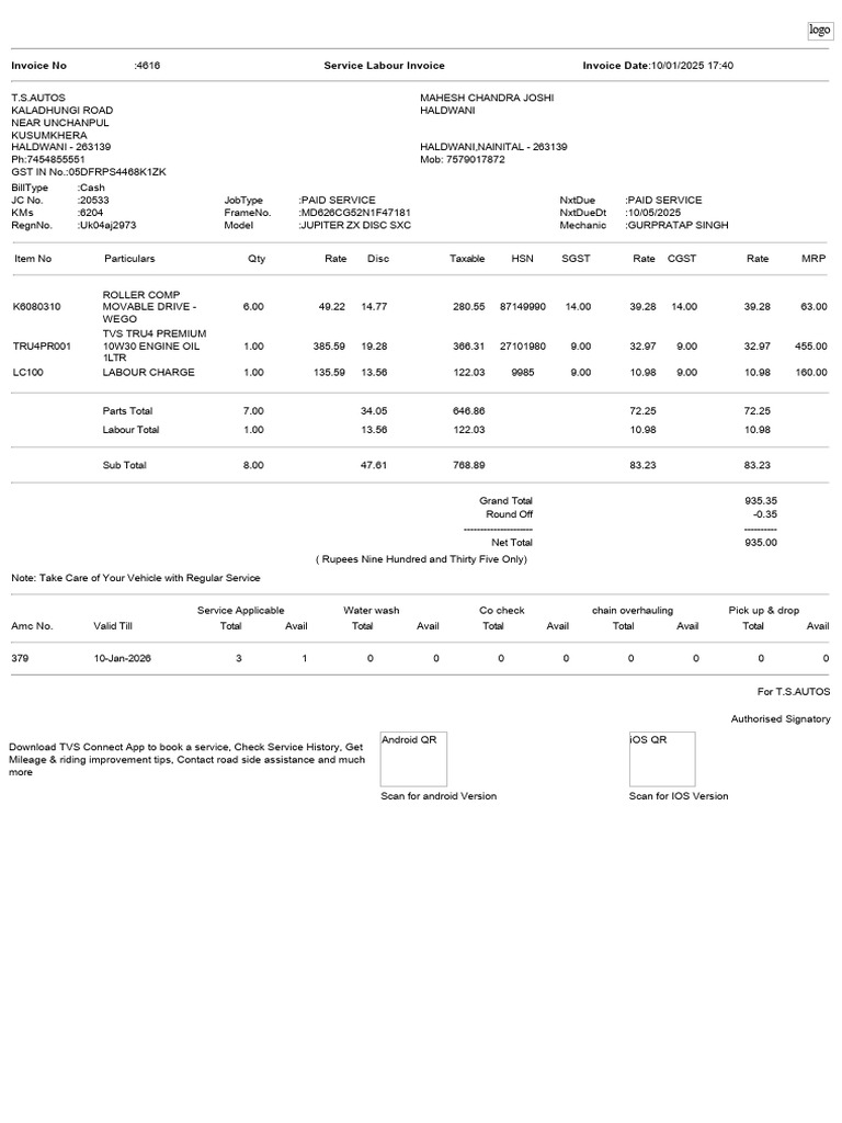 TVS Jupiter Service Invoice 4616 | PDF | Mobile Software | Taxation