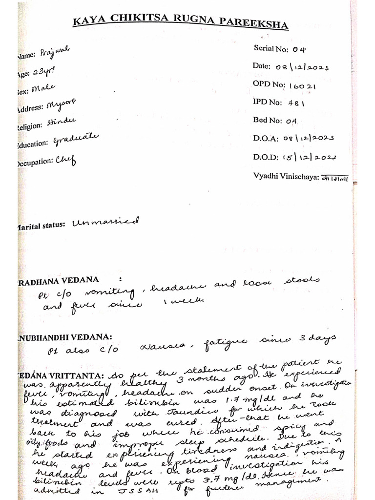 KC Long Case - Kamala | PDF