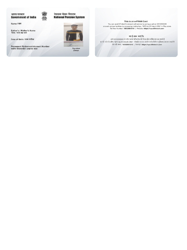 400001364144_ePRAN | PDF