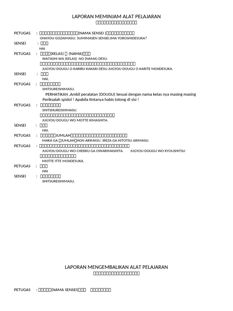 Laporan Meminjam Alat Pelajaran | PDF