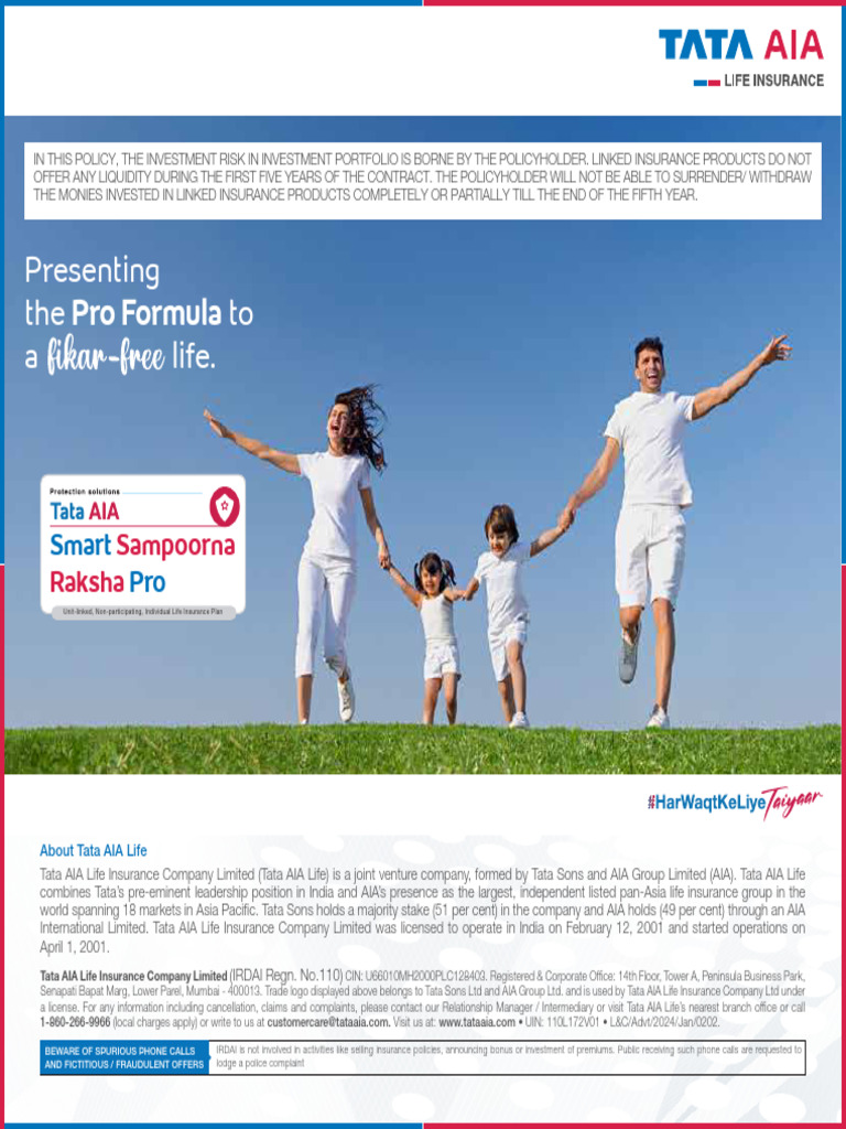 Smart Sampoorna Raksha Pro V1 Brochure | PDF | Money Market Fund | Investing