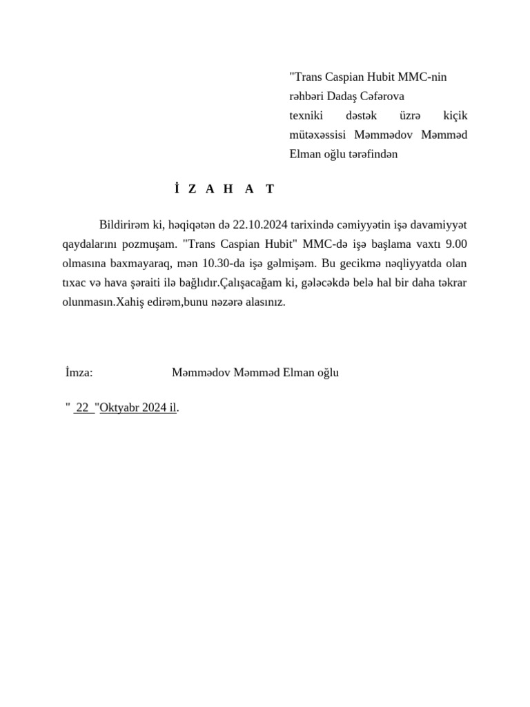 Izahat | PDF