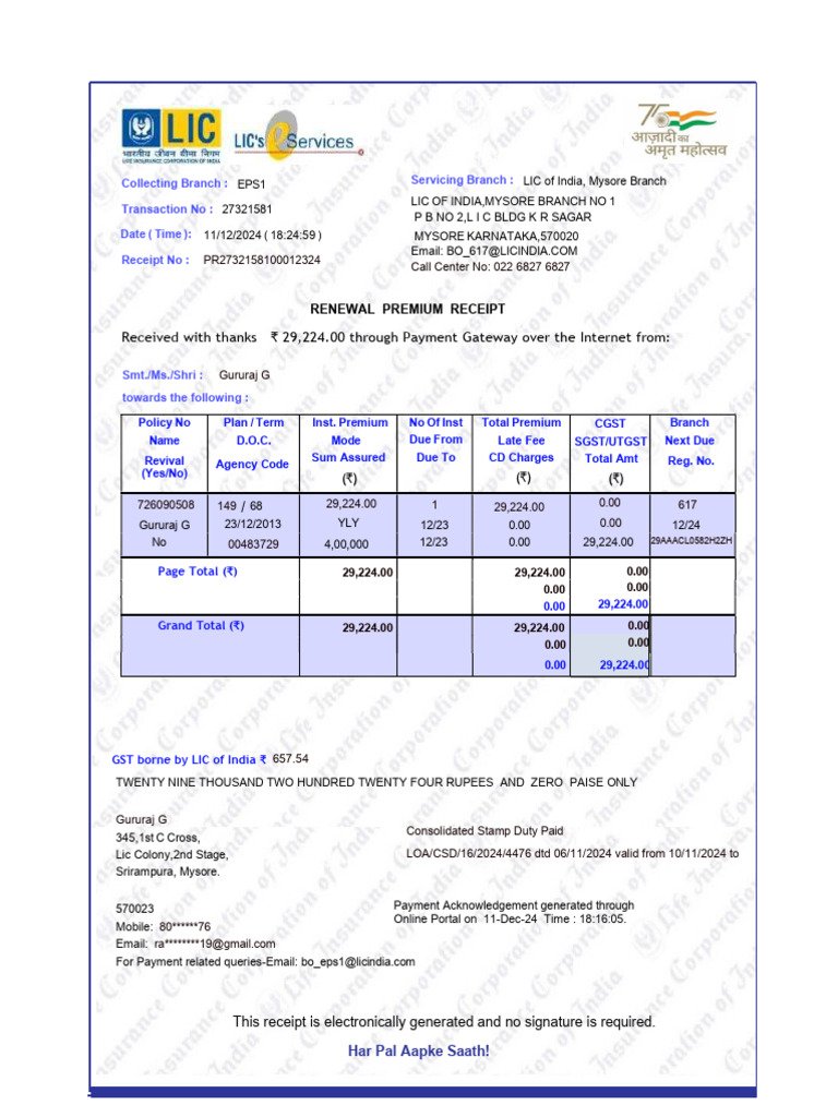 LIC Payment Receipt 2024 | PDF | Payments