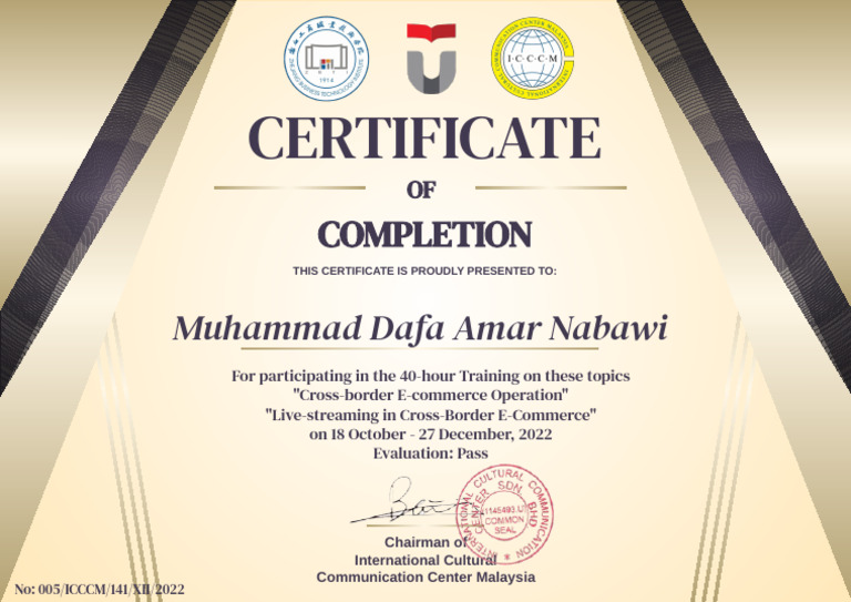 Muhammad Dafa Amar Nabawi | PDF