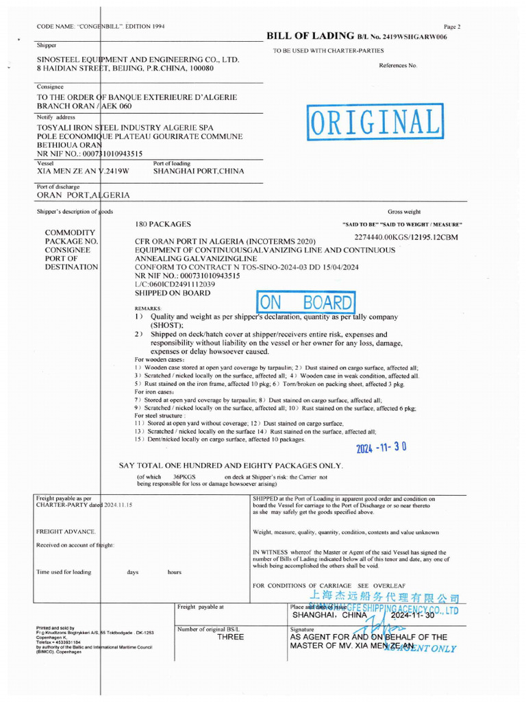 2419WSHGARW006 Obl | PDF