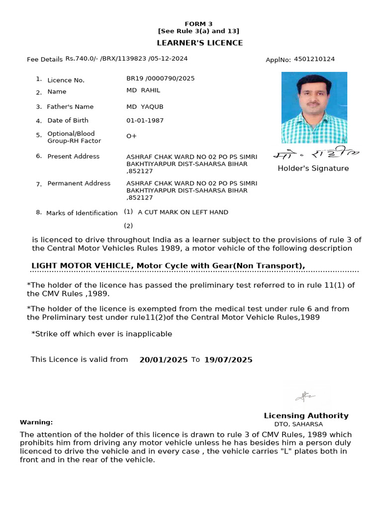 Learner's Licence Form for India | PDF | Road Transport | Vehicles