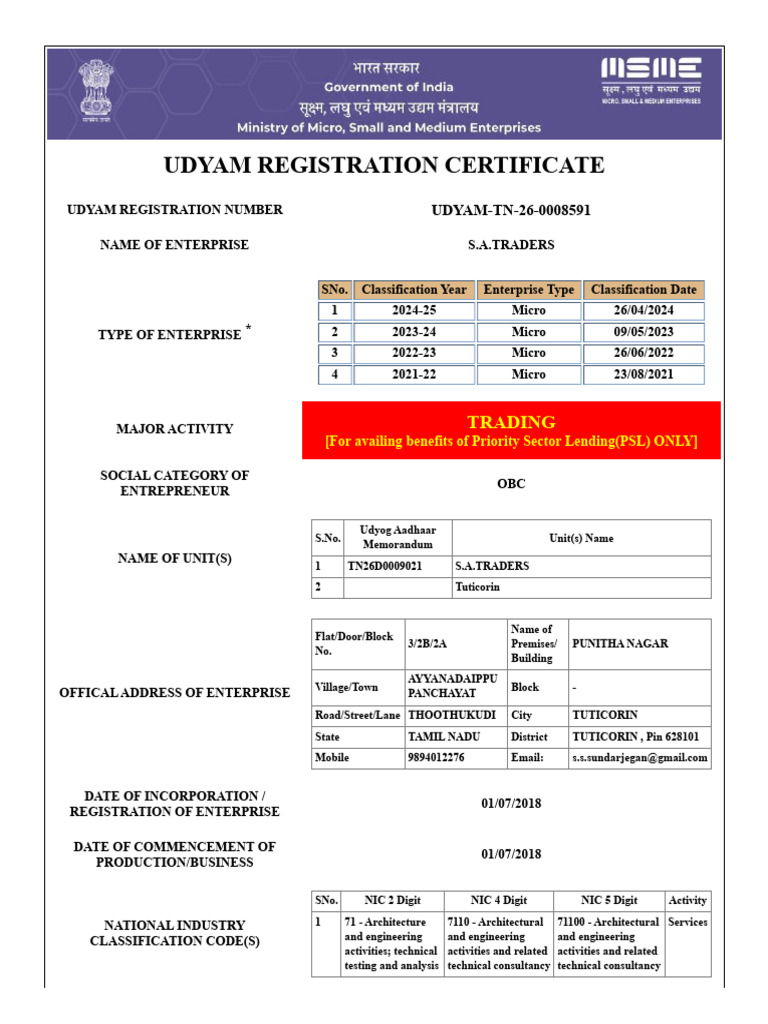 Udyam Registration Certificate for S.A.Traders | PDF